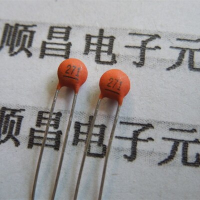 瓷片电容 270PF (271)50V 磁片电容 瓷介电容(一包1000个)