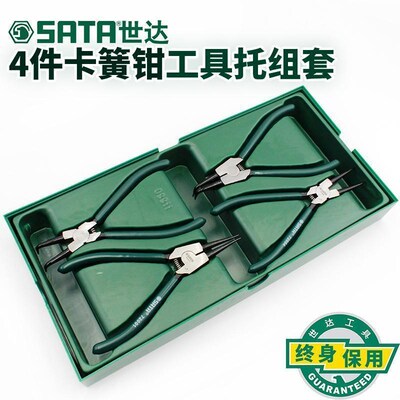五金工具卡弹簧卡圈卡簧钳直弯卡黄钳汽修汽保组合套装09911