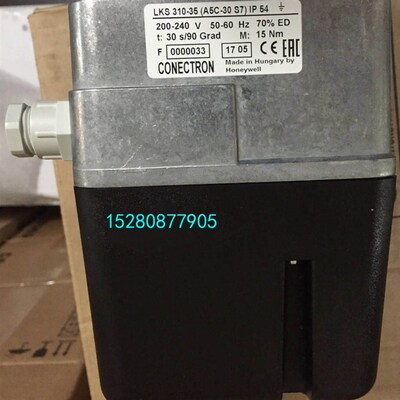 LKS310-35伺服电机 霍尼韦尔风门执行器 Honeywell配件LKS120-05