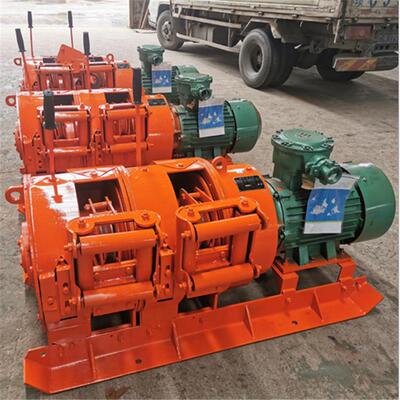 2JP-15型耙矿绞车金属矿煤矿石矿电耙子 可加防爆30型电耙