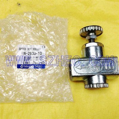 日本精器 NISCON 日精 速度控制阀 BN-2800-10