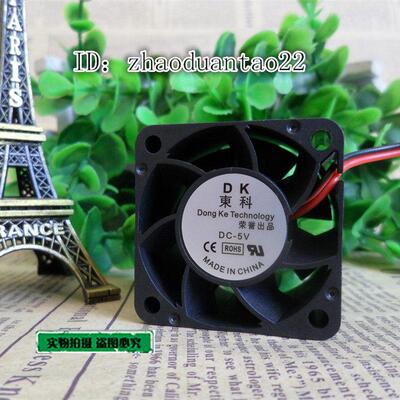 全新4028风扇5V1厘米