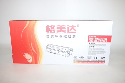 格美达优质环保碳粉盒GMD-TN2325/660 LT2451H KM268H TN2365 TN2
