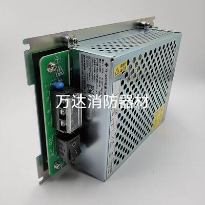 泛海三江PS-A2803报警主