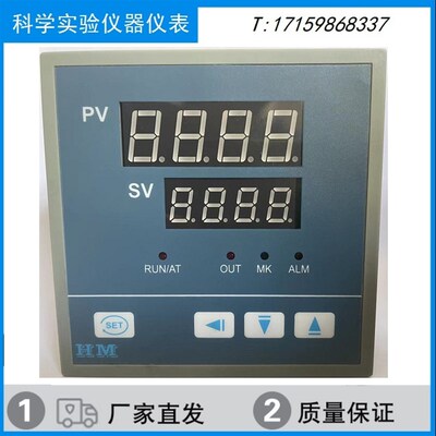 TEMP齐欣温控仪表一恒Blue/HM恒温控制器YLD-6402WG/YLD-6602WG