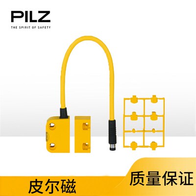 Pilz磁性安全开关PSENmagPSEN ma1.4p-51/PSEN ma1.4-10mm/ 1unit