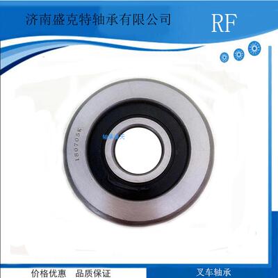RF叉车门架滚轮轴承760211BT重载荷叉车门架用液压叉车脚轮
