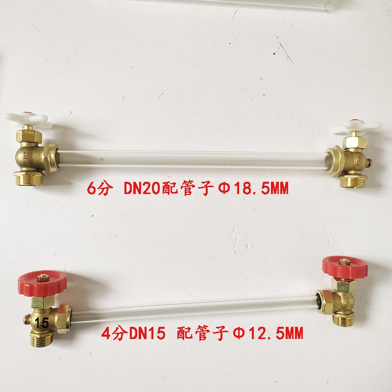 亚克力有机玻璃管4分管6分管空心水族圆管凉水液位管高透明塑料管