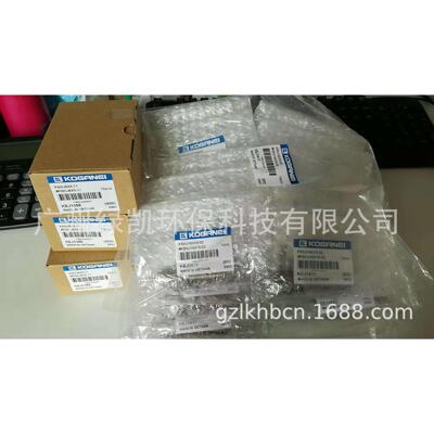 KOGANEI小金井缓冲器KSHJ8x5-11