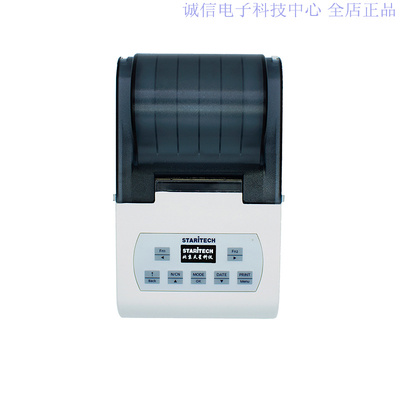 天星TX-100ME TX-110ME TX-120ME梅特勒天平印机USB针式印机