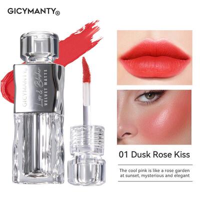 唇颊两用唇釉水润清透镜面感持久不易沾杯唇彩 Lip Gloss