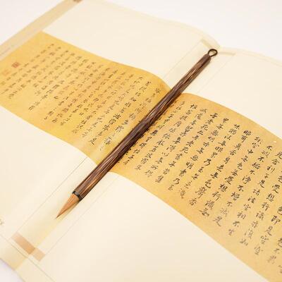 实木竿麻竹纯狼毫蝇头小楷毛笔小号簪花抄经练习学生成人书法创作