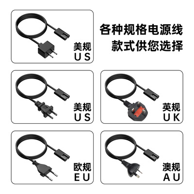 适用微软36w44w65w电源适配器surfacePro3/4/6/7笔记本电脑充电器