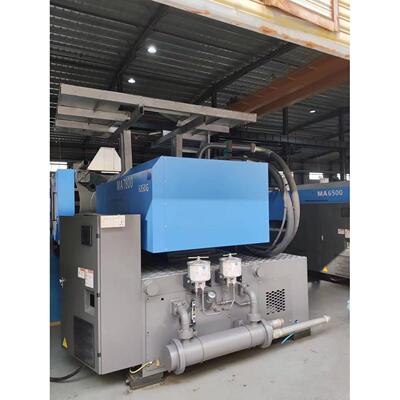 出售海天注塑机MA780吨 海天780吨伺服电机 全自动卧式注塑机