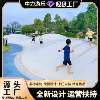 网红充气蹦云大型室内外儿童无动力游BBY-01乐区P农景庄商蹦场VDF