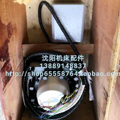 沈阳机床CAK6136 CAK3665 4085原装数控刀架总成 SLD90-4 SLD090i