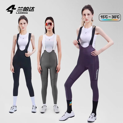 兰帕达女款背带骑行短裤防紫外线