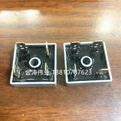 原装进口 整流器 KBPC5010 50A 1000V 整流桥桥堆方桥直插4脚L517