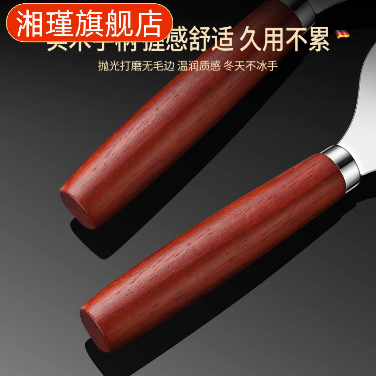 挠片子工具山西特色工具汾阳挠片子带木柄不锈钢削面刀挠片面刀