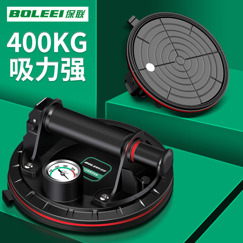 真空玻璃吸盘瓷砖强力重型吸提器电动固定大板专用贴磁砖气泵神器