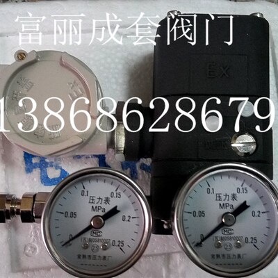 EPC-1210阀门电气转换器EPC1110   EPC3110 EPC1190 EPC3190