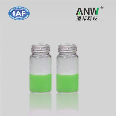 20mL透明进样瓶 EPA存储瓶 TOC测定样品瓶 采样瓶 保存瓶 密封瓶