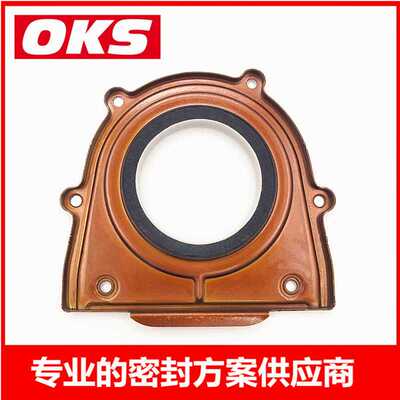 适用于福特蒙迪欧马自达六曲轴后油封座1S7G6K318AF LF0111310