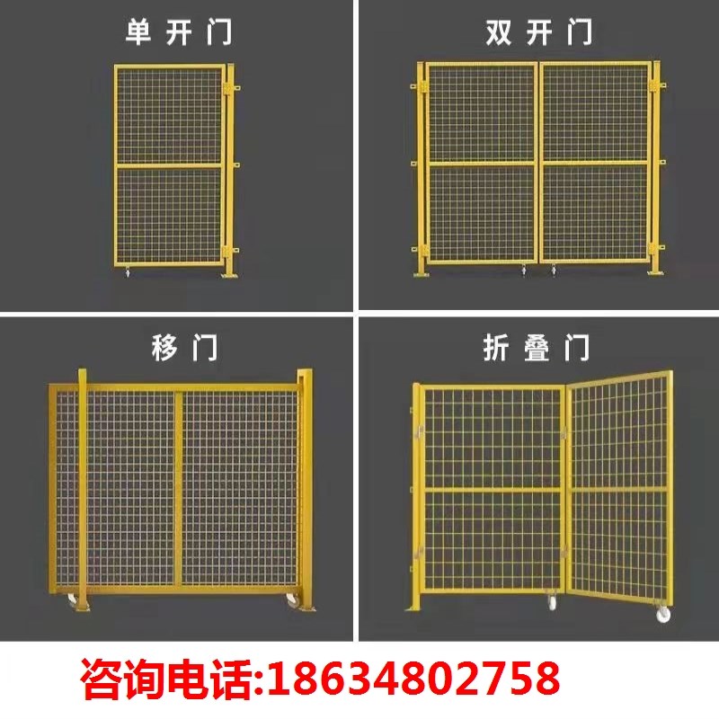 隔离网隔断塑料防护网围栏网护栏网隔离养殖阳台养鸡丝网网栅栏