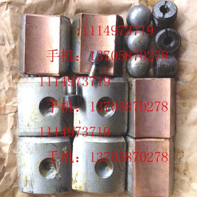 上海机床厂M1432B轴瓦和螺钉