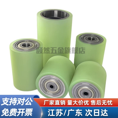 滚轮QAC42/QAC43-20/25/30/40/50/50A-L15/20/25/30/40/50/100