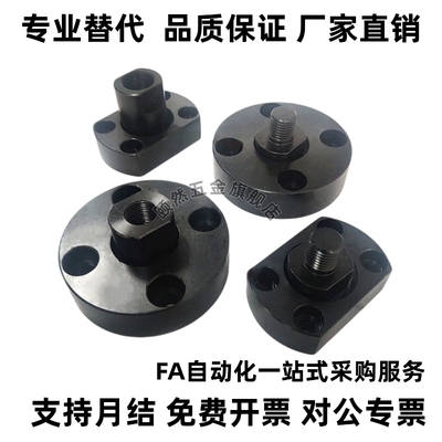 WHH01-M3/M4/M5/M6/M8/M10/M12/M16//M22 安装法兰外螺纹浮动接头