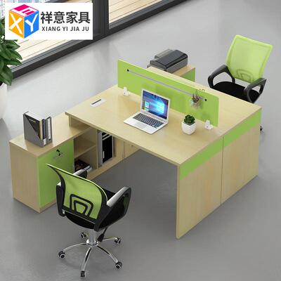 组办公桌椅合职员工位办室公约卡座简员工屏风09-15四人位财务办