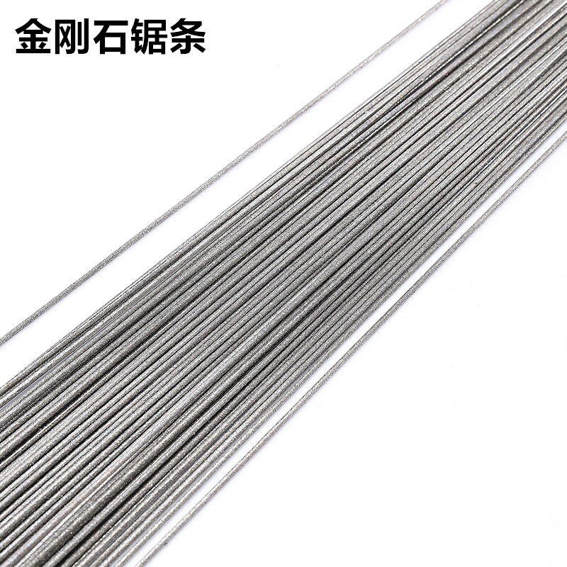 玉石锯条金属切割钢丝金刚砂锯线锯条手工锯陶瓷酒瓶玻璃切割家用