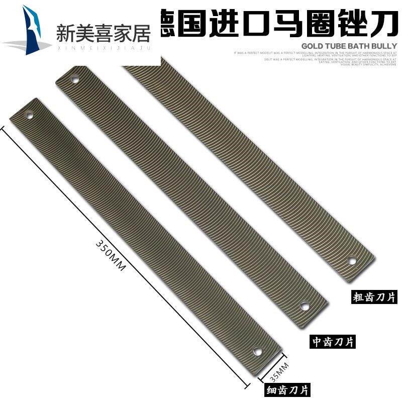 电梯导轨刨刀用途广刀片钣金刨刨刀支架配件锉刀支架校轨尺升降机