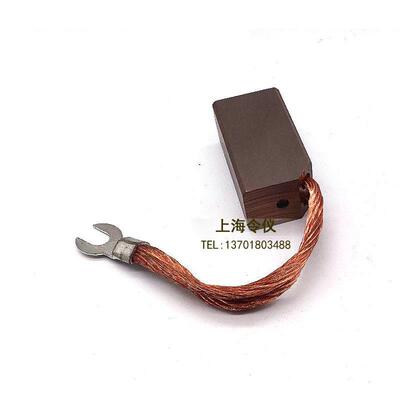 原厂正品J164碳刷25*32*60电刷 25X32X60MM 国标275克1只