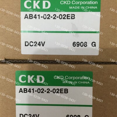 特价CKD电磁阀AB41E4-03-6-E3L-AC220V 全新原装正品