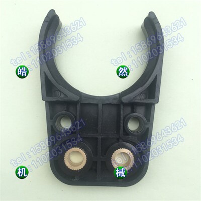 BT30刀夹 ISO30 CAT30木工机刀库刀卡子数控机床雕铣机刀库刀爪