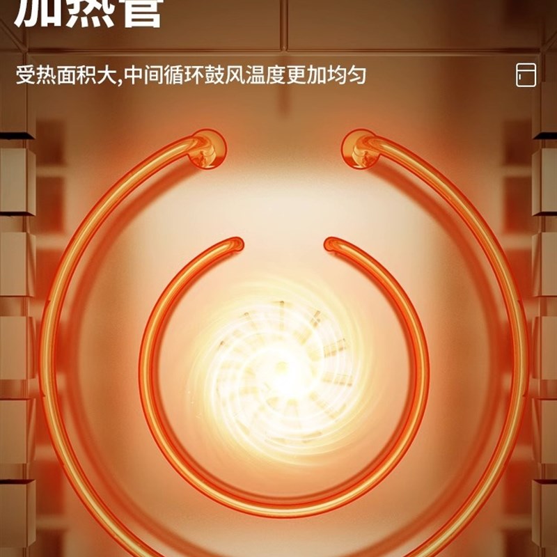 小型工业烘干箱烤箱鼓风干燥箱实验室电热高温恒温食品烘干机烘箱