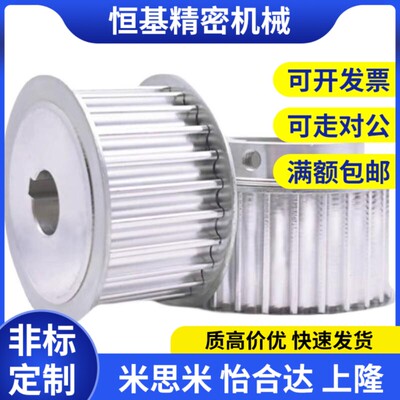 替代替代米斯米AHTFW26-S5M150-10 AHTFW26-S5M250-10 AHTF26S5同