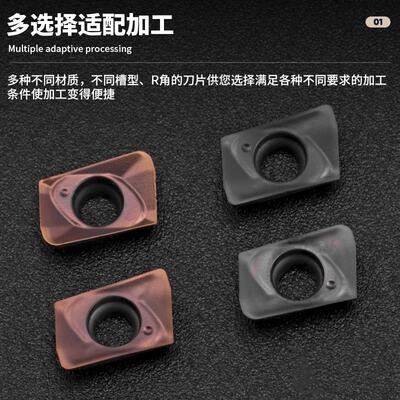 数控8铣刀片JDMT07004R JDMT072020R小径E2SE铣刀片8 10 11 1 UQW