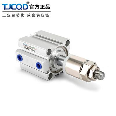 天进气动可调薄型气缸SDAJ12/16/20/25/32/40/亚德客型不带磁气缸