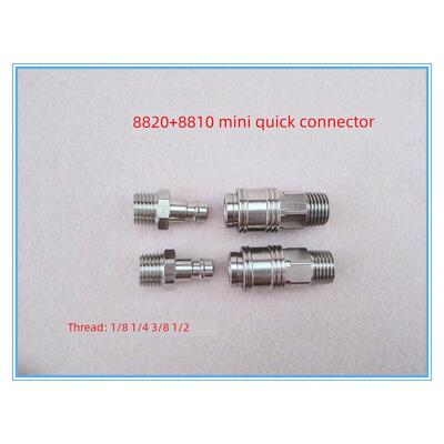 外螺纹黄铜镀镍A式迷你型快速接头8810~8820