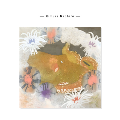 【Kimura Naohiro】海底风景插画海洋治愈章鱼复刻艺术装饰挂画芯