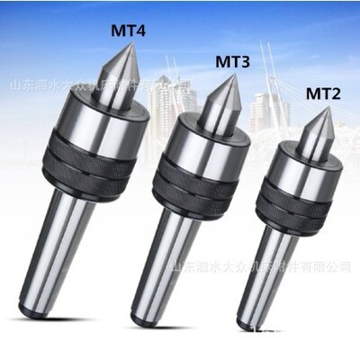 sku：莫氏锥度车床旋转活动中心mt2 mt3 mt4 回转耐用