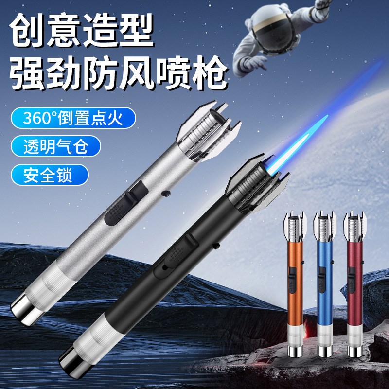 新款创意造型喷枪防风充气打火机大容量可视气仓便携厨房烧烤烘焙