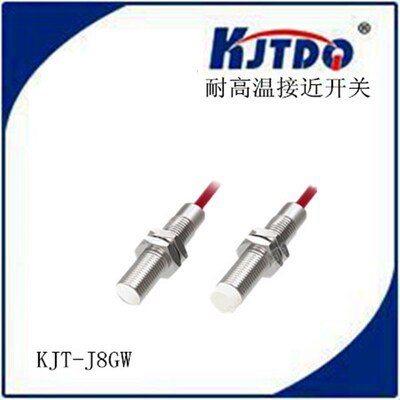 KJTDQ/凯基特 耐高温接近传感器M8 接近开关24V感应器NPN直流 36V