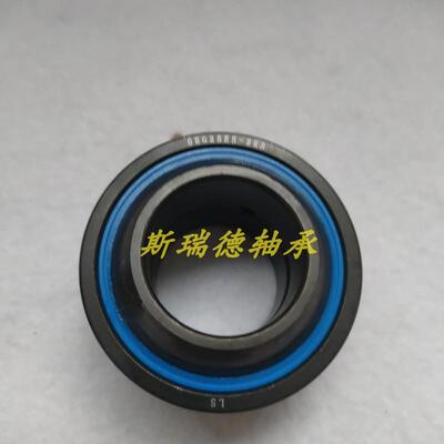 向心关节轴承GE70/89124