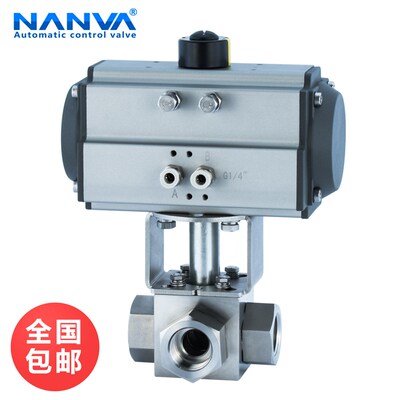 南阀Q6145F-320P气动不锈钢304316L丝口扣焊接超高压LT型三通球阀