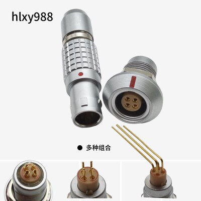 兼容雷莫航空插头FGG  HGG.1B.304.CLIP FGG.1B.304.CLAD72