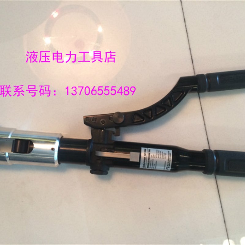 巨力正品液压压管钳HZ-1550管件压接工具U型头配多种压管模具特价